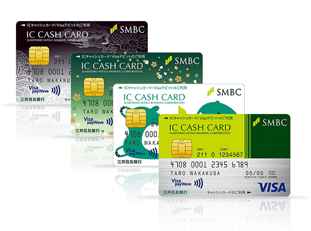 How to deactivate SMBC IC CASH CARD Debit online function? – Some ...